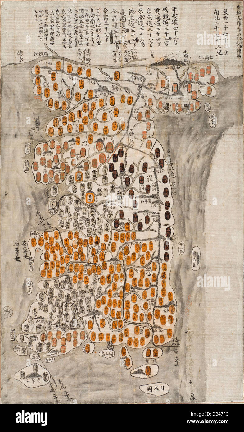 A historical map of Korea from the museum's collection, part of their ...