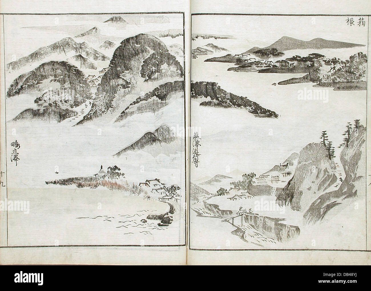 This piece showcases techniques in cursive drawing of landscapes, part ...