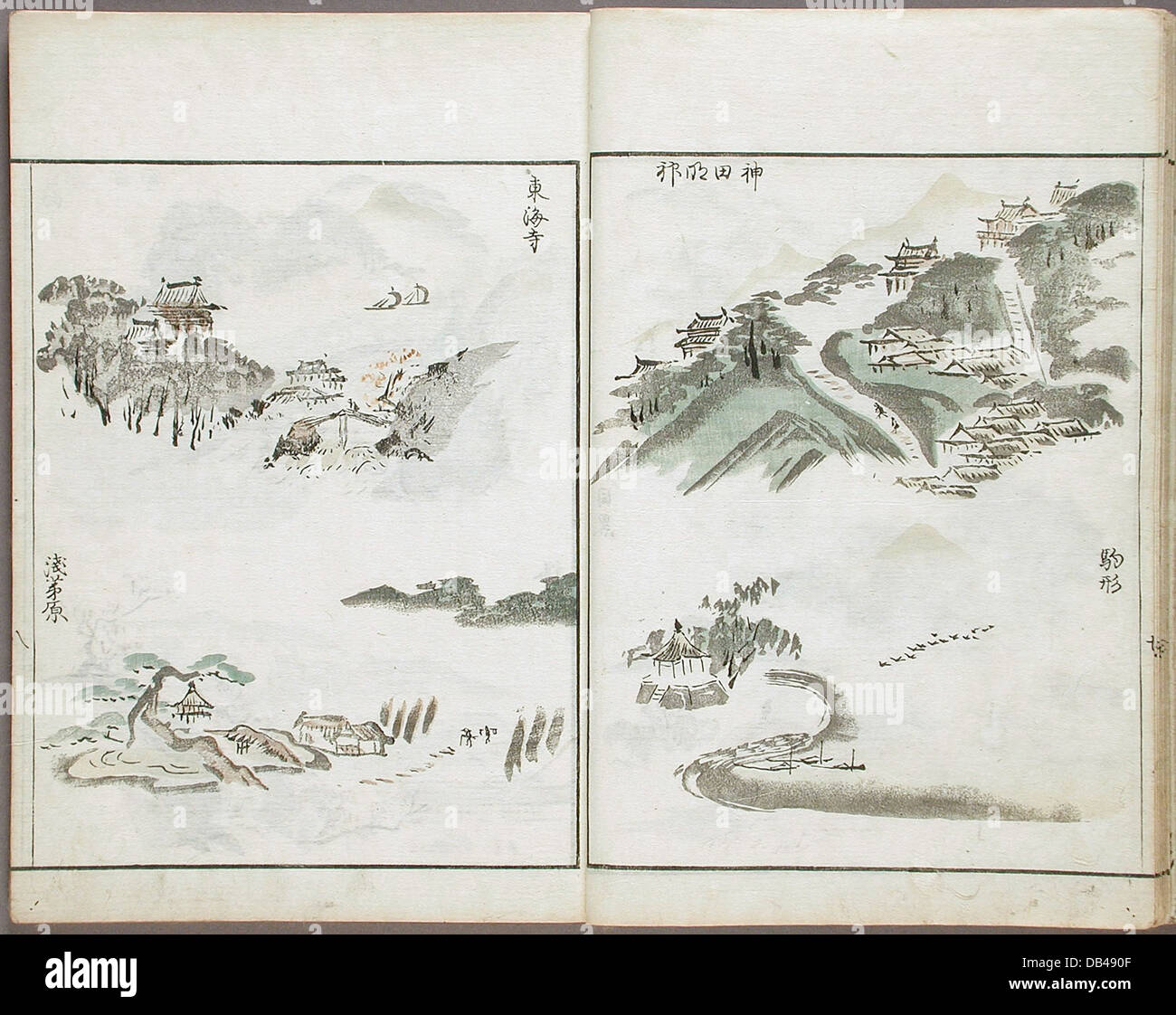 This artwork illustrates techniques in cursive drawing, showcasing ...