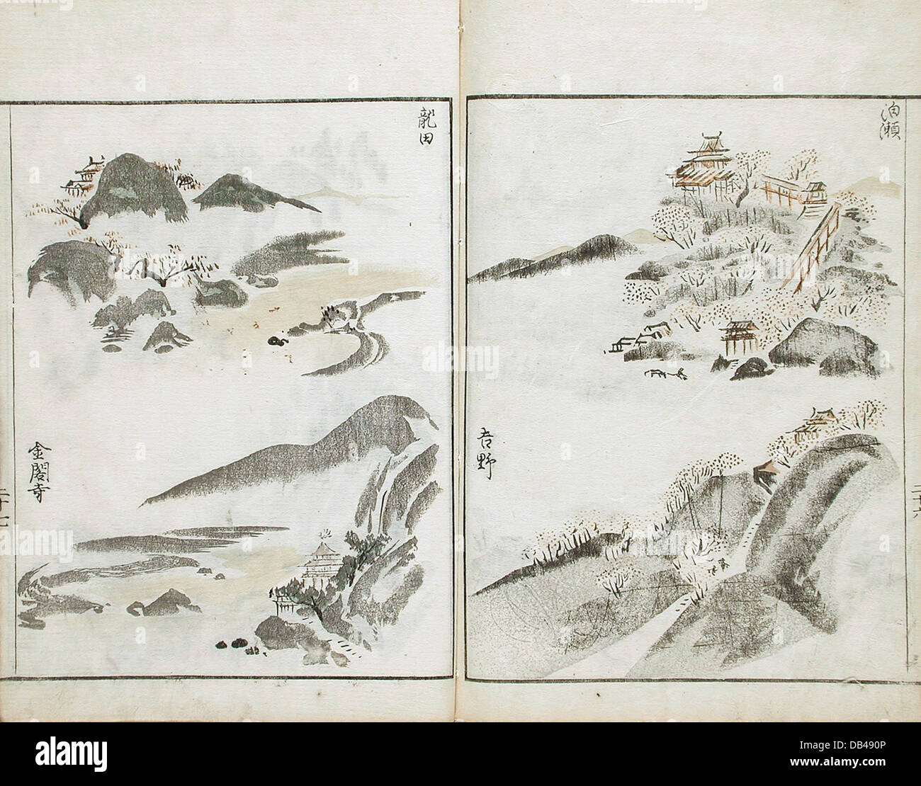 This piece demonstrates the methods of cursive drawing used in ...