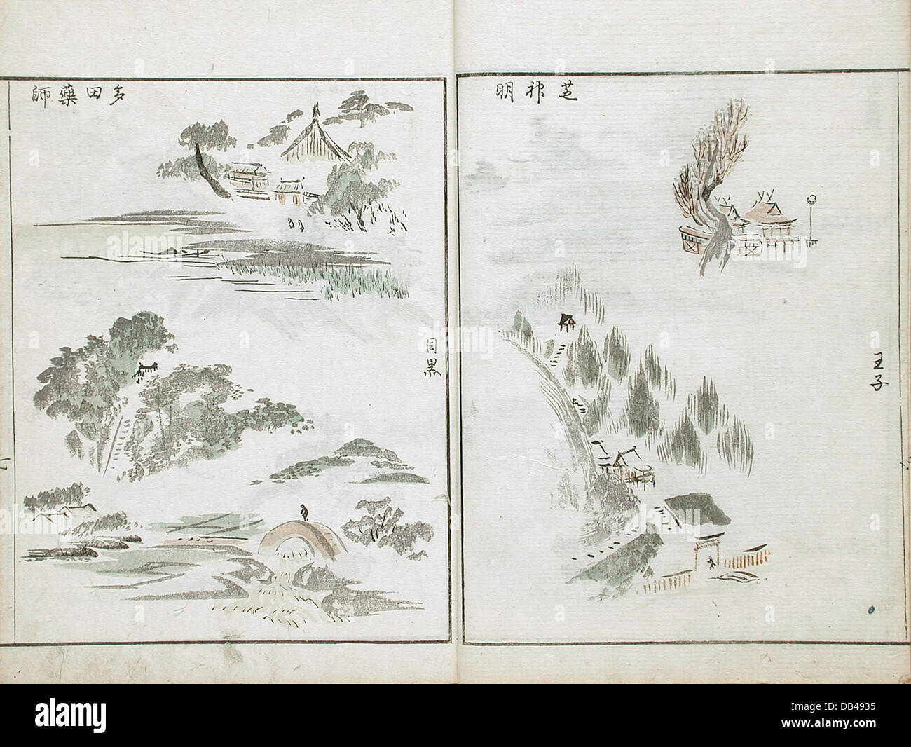 This work showcases the methods of cursive drawing used to depict ...