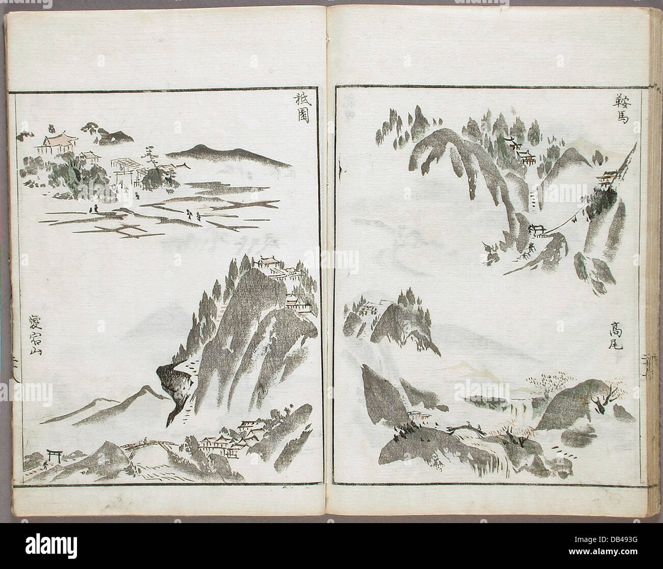 This artwork, titled 'Methods of Cursive Drawing of Landscapes', is ...