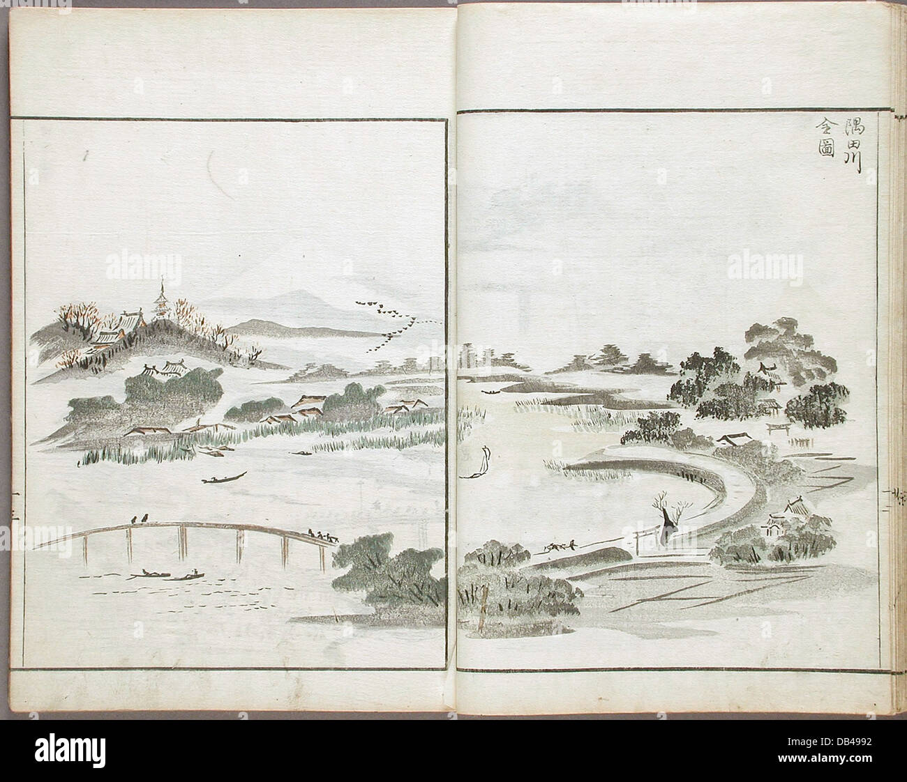 This piece demonstrates the methods of cursive drawing used in ...