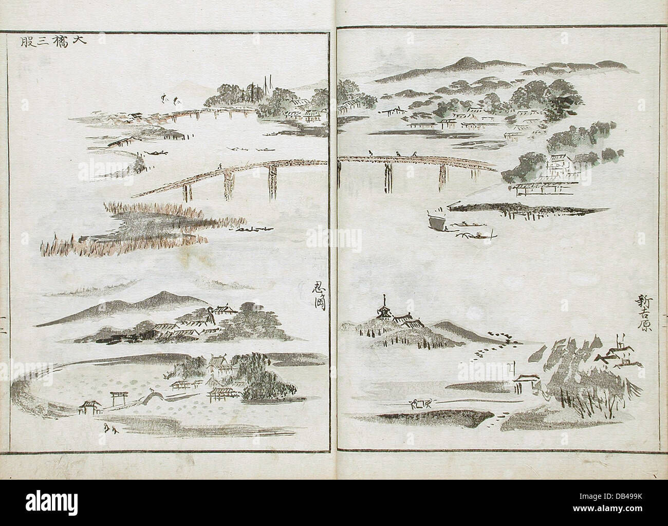 A demonstration of cursive drawing techniques for landscapes ...