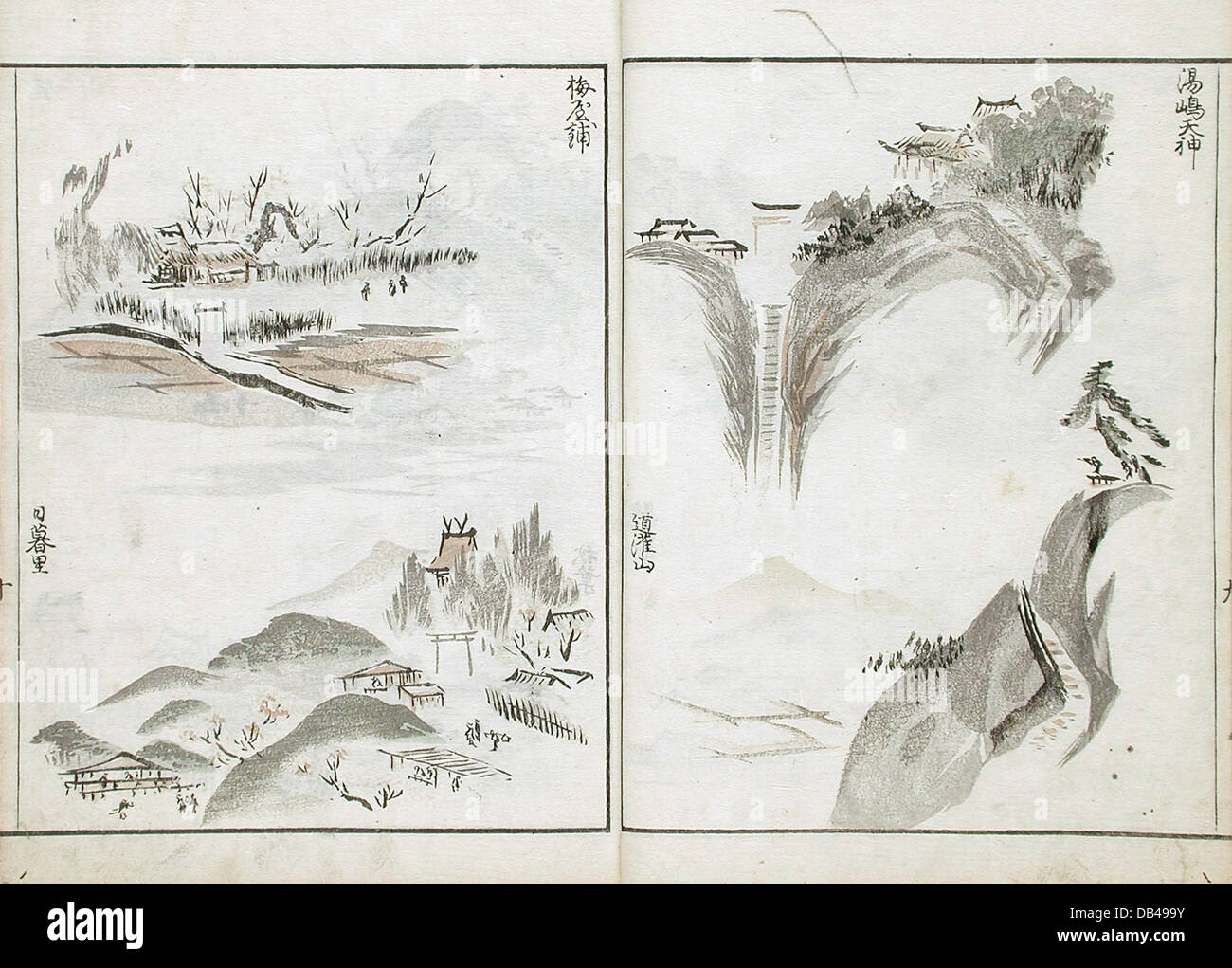 This work showcases methods of cursive drawing, particularly focusing ...