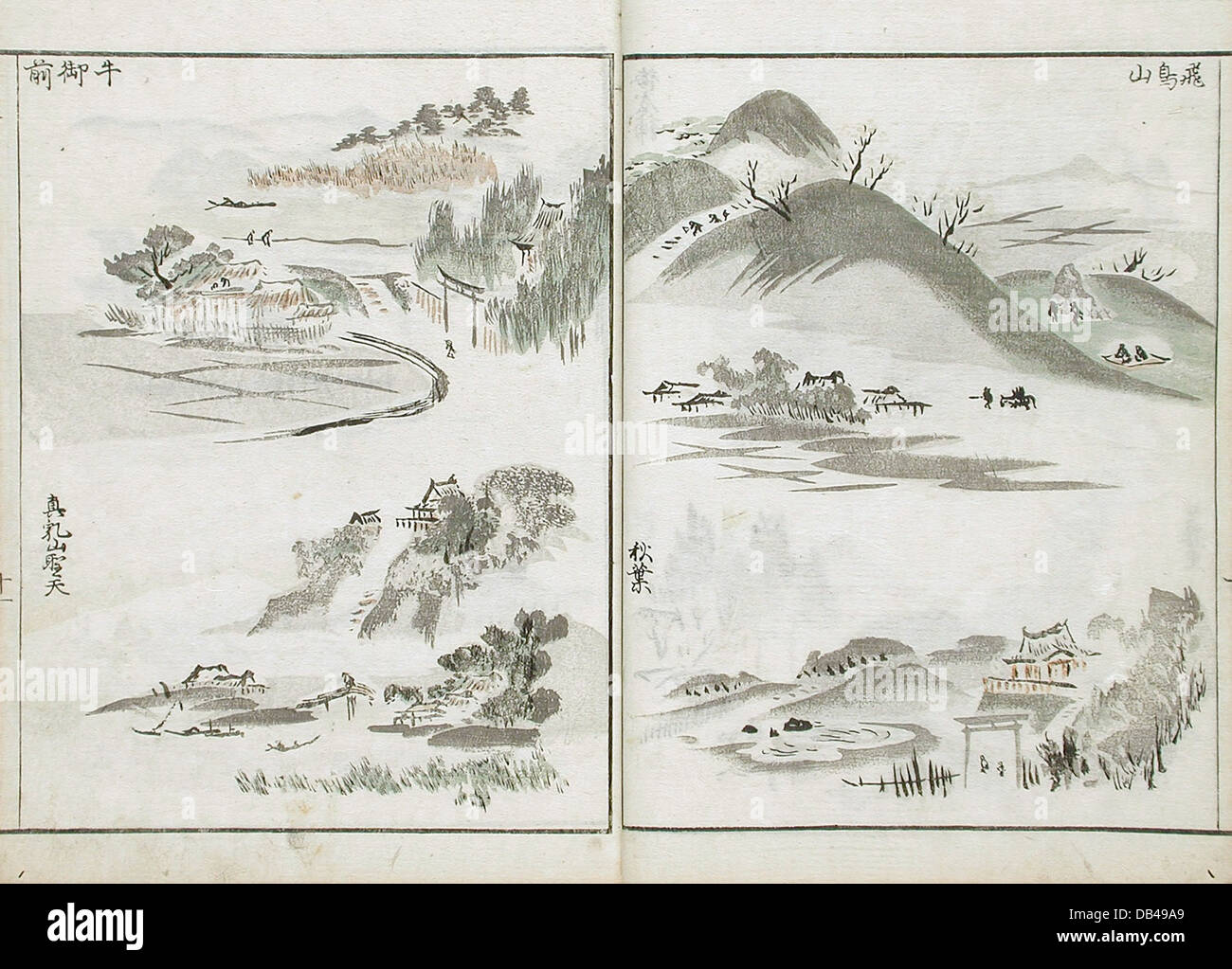 This artwork explores the methods of cursive drawing used to depict ...