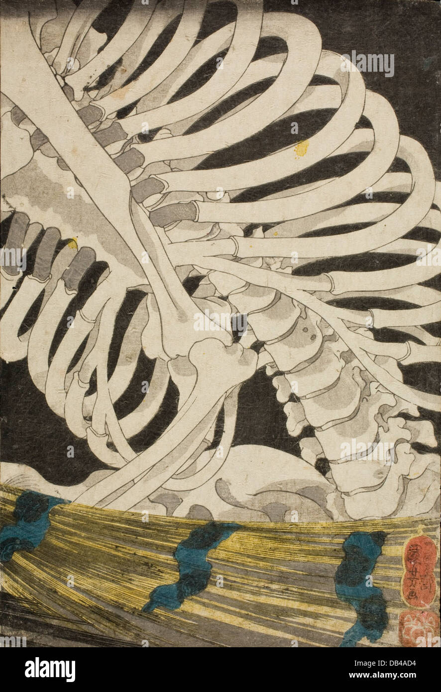 This Japanese art piece portrays Mitsukuni confronting a spectral ...