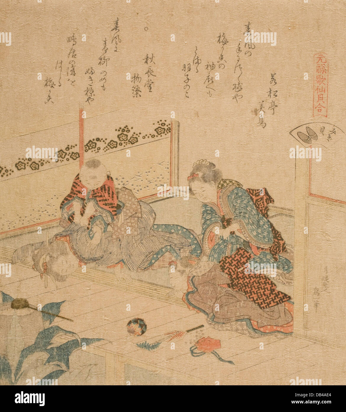 Gutter oil hi-res stock photography and images - Alamy