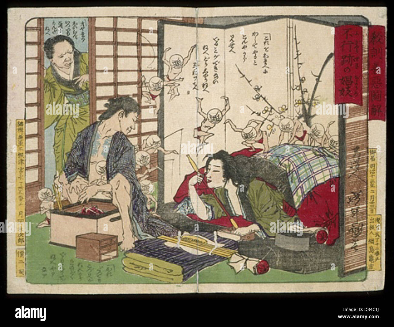 A moral lesson artwork depicting the struggle between good and evil ...