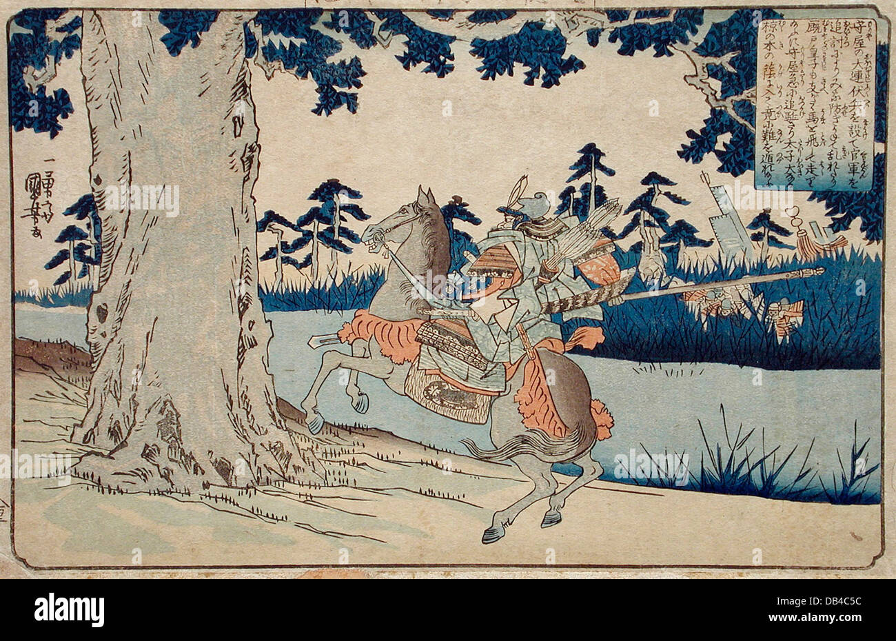 Seventeen Article Constitution Of Prince Shotoku