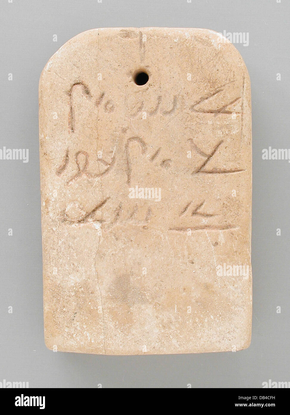 An Ancient Egyptian Mummy Label High Resolution Stock Photography and ...