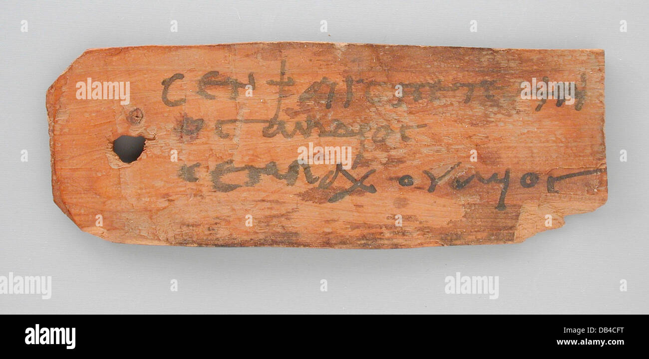 Mummy label with greek inscription hi-res stock photography and images ...