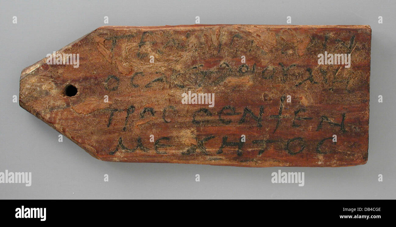 Mummy label with greek inscription hi-res stock photography and images ...