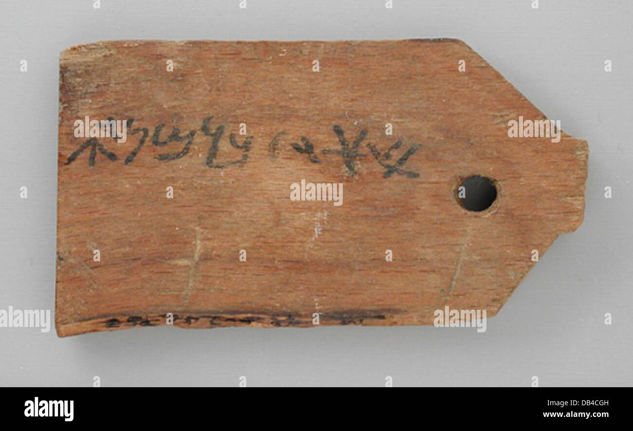 An Ancient Egyptian Mummy Label High Resolution Stock Photography and ...