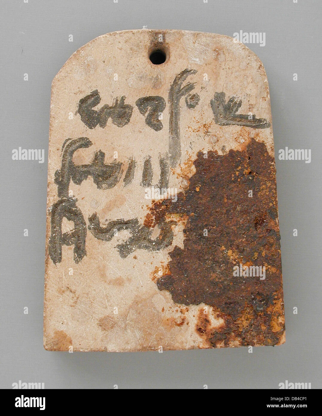 Demotic script hi-res stock photography and images - Alamy