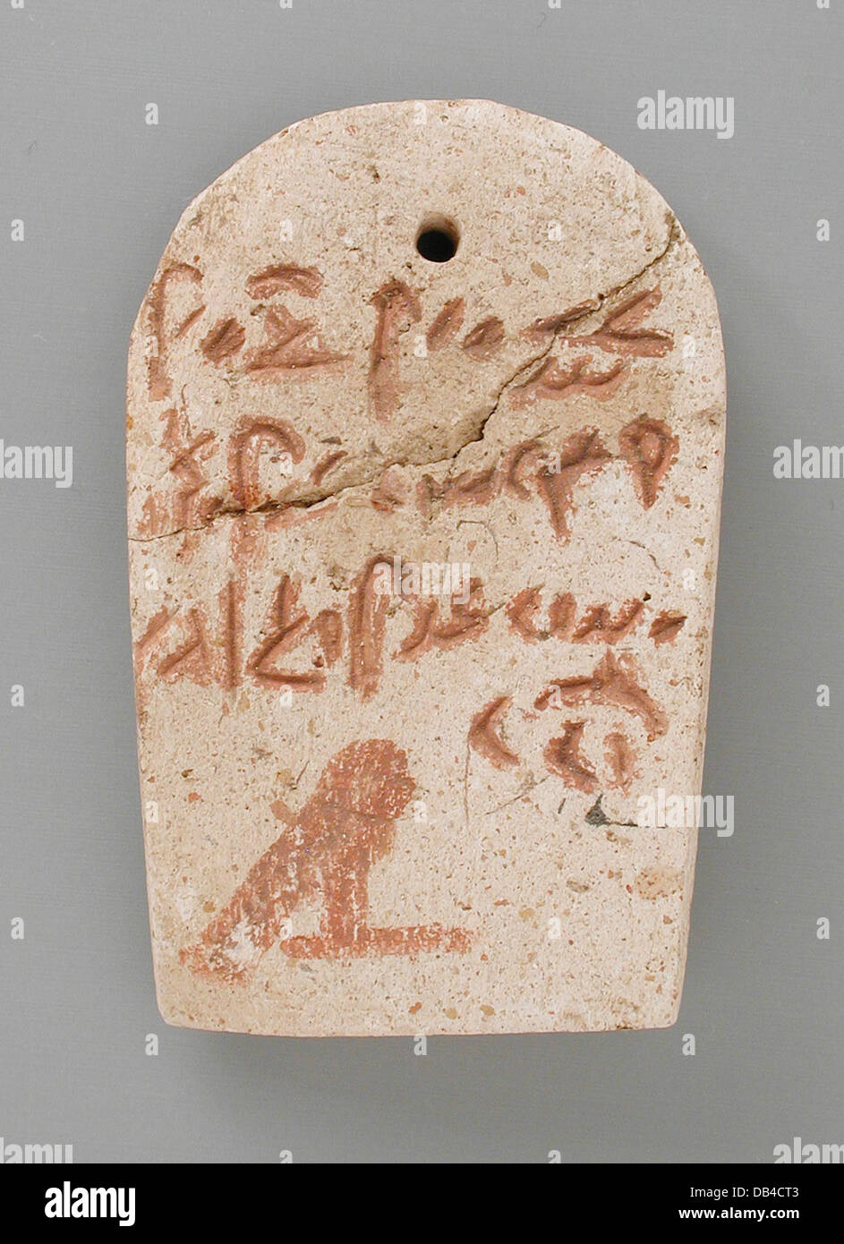 This mummy label features a drawing of Horus, an ancient Egyptian god ...