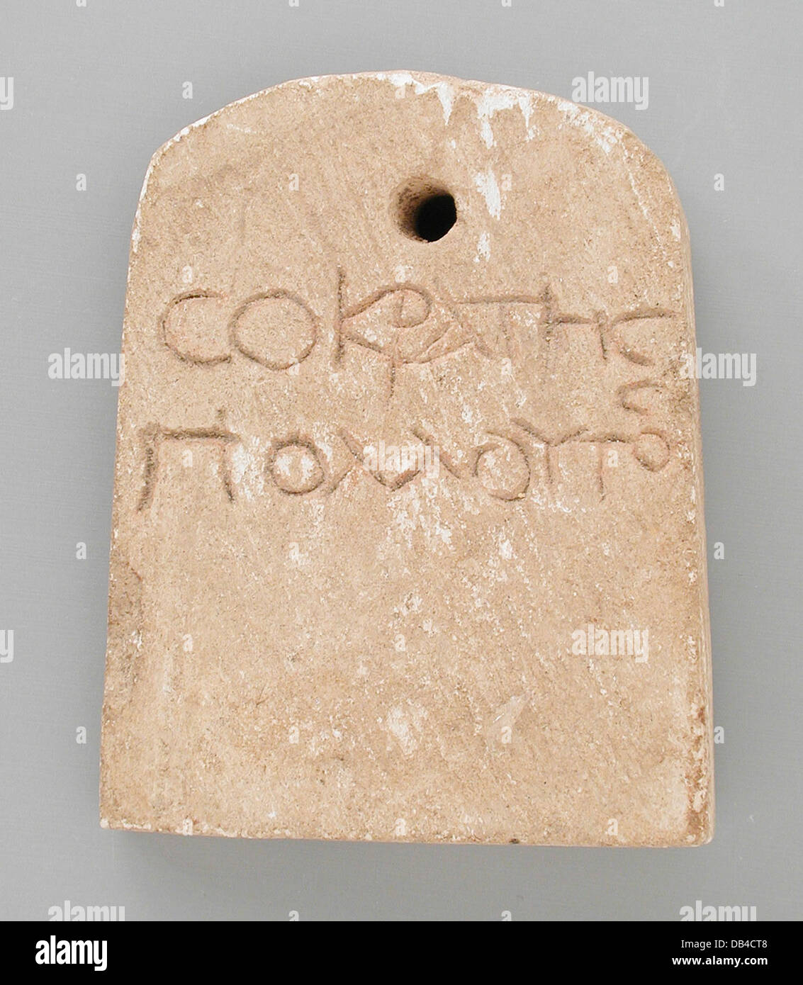 Mummy label with greek inscription hi-res stock photography and images ...