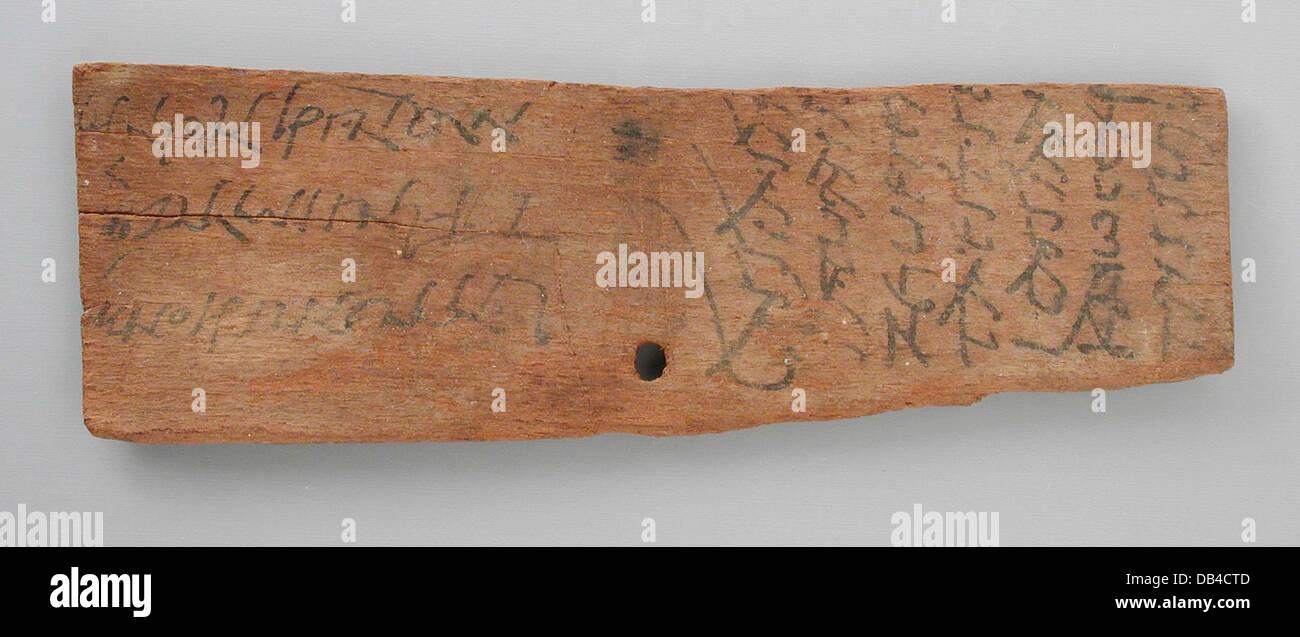 Mummy label with greek inscription hi-res stock photography and images ...