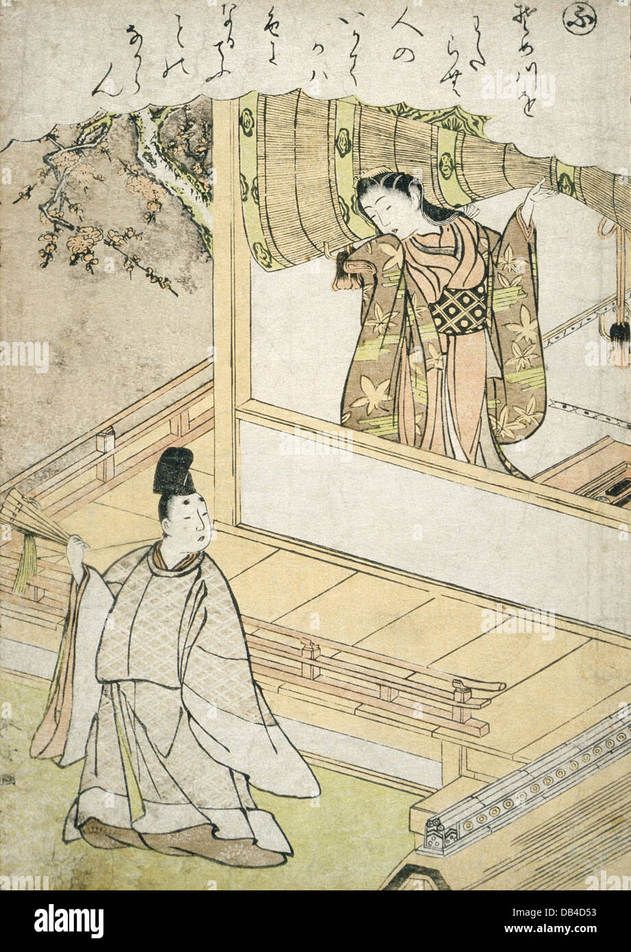 A depiction of a scene from the Heian period, illustrating the story of ...