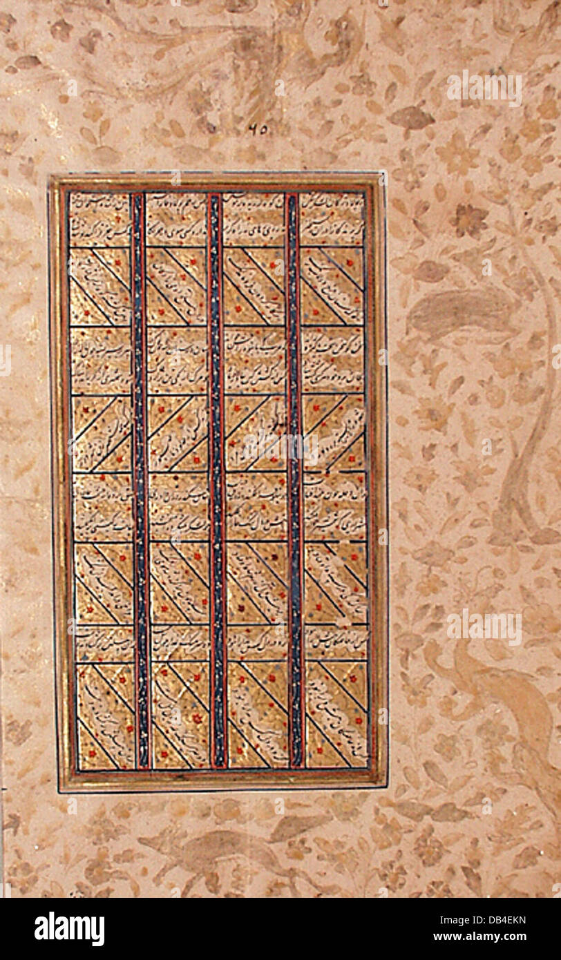 Nizami hi-res stock photography and images - Alamy