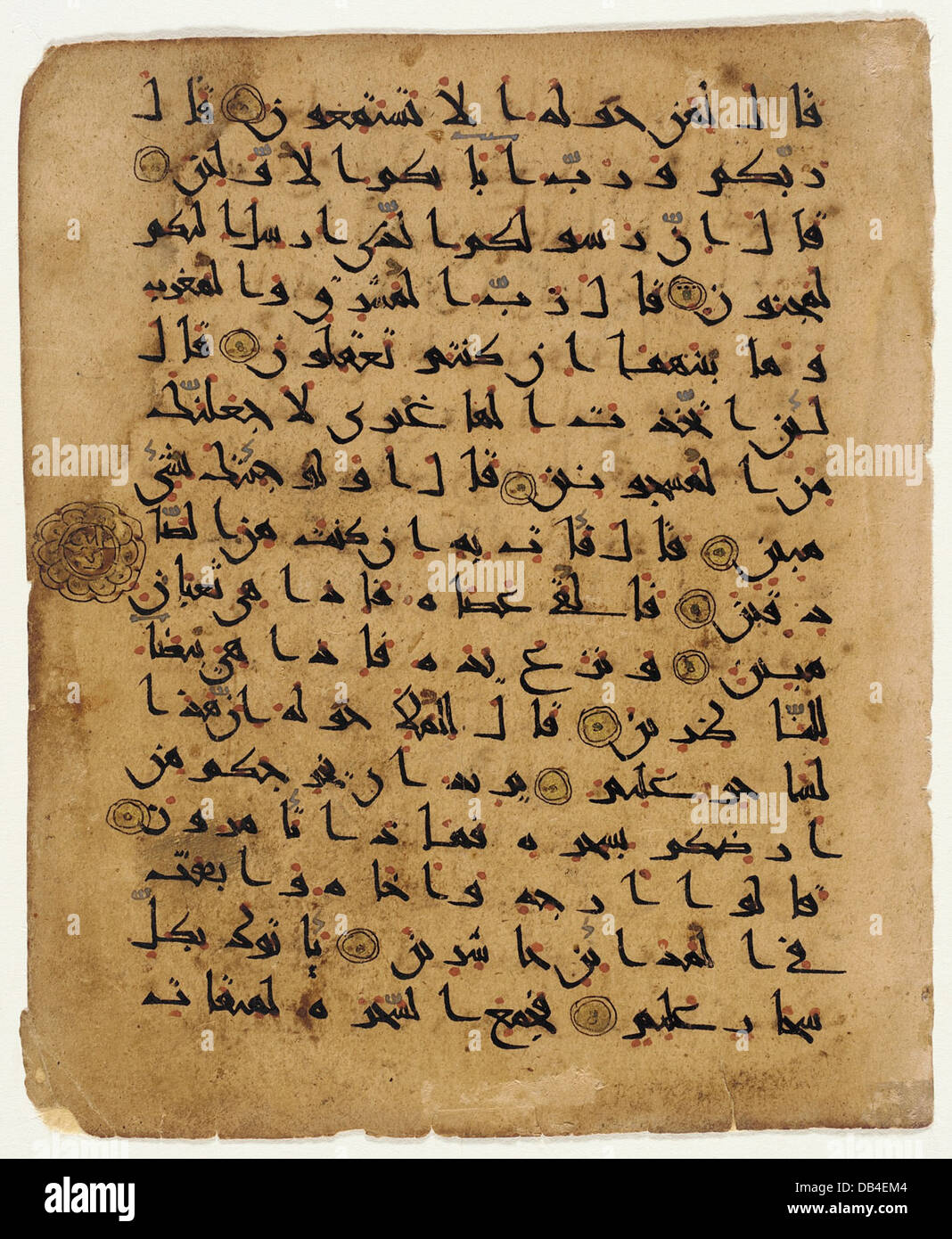 This manuscript page from the Qur'an, housed in LACMA, is a significant ...