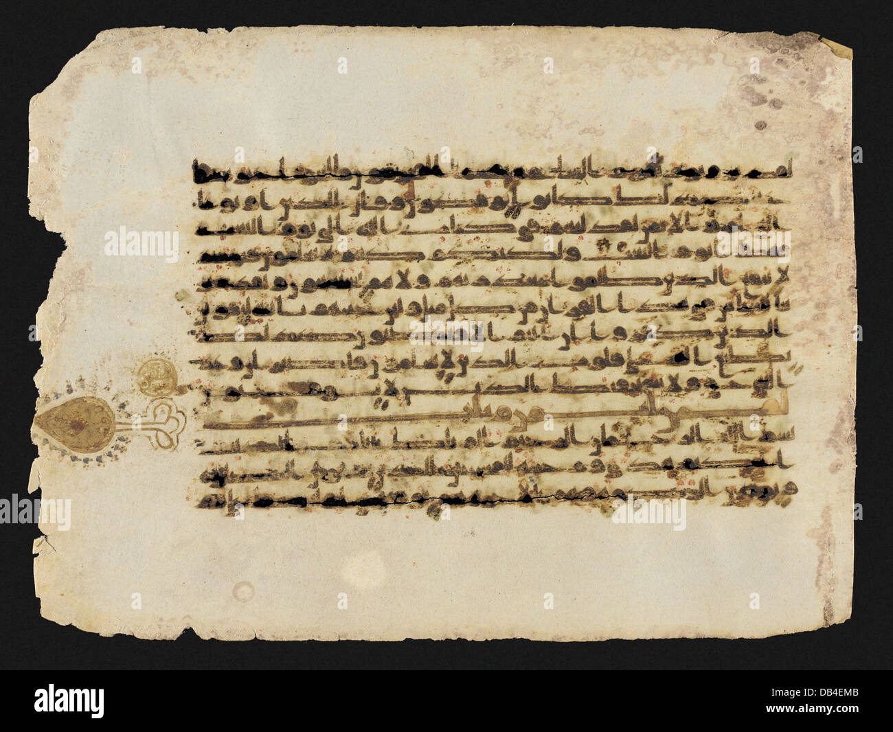 Quran symbolism hi-res stock photography and images - Alamy