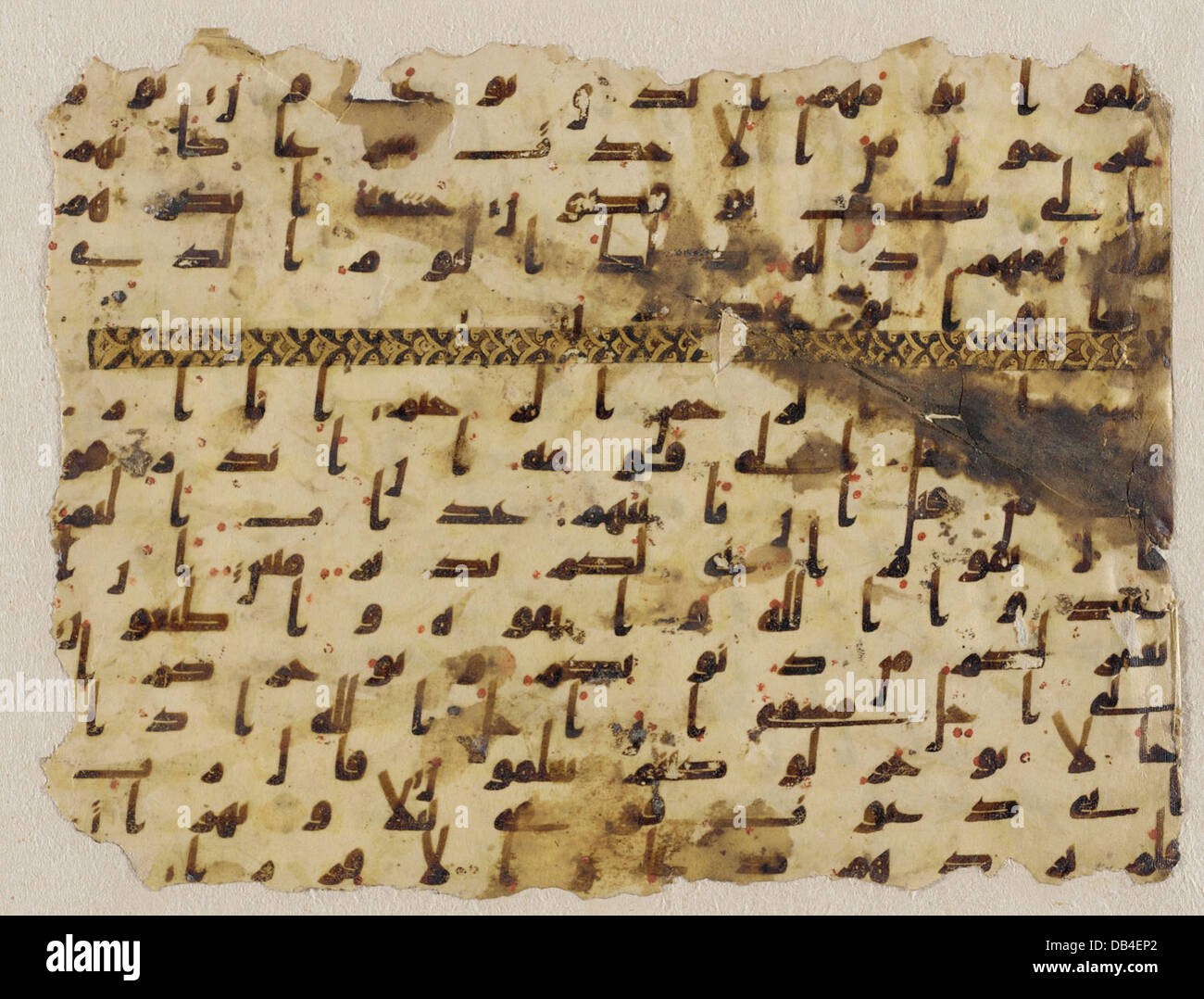 Page from book holy quran hi-res stock photography and images - Alamy