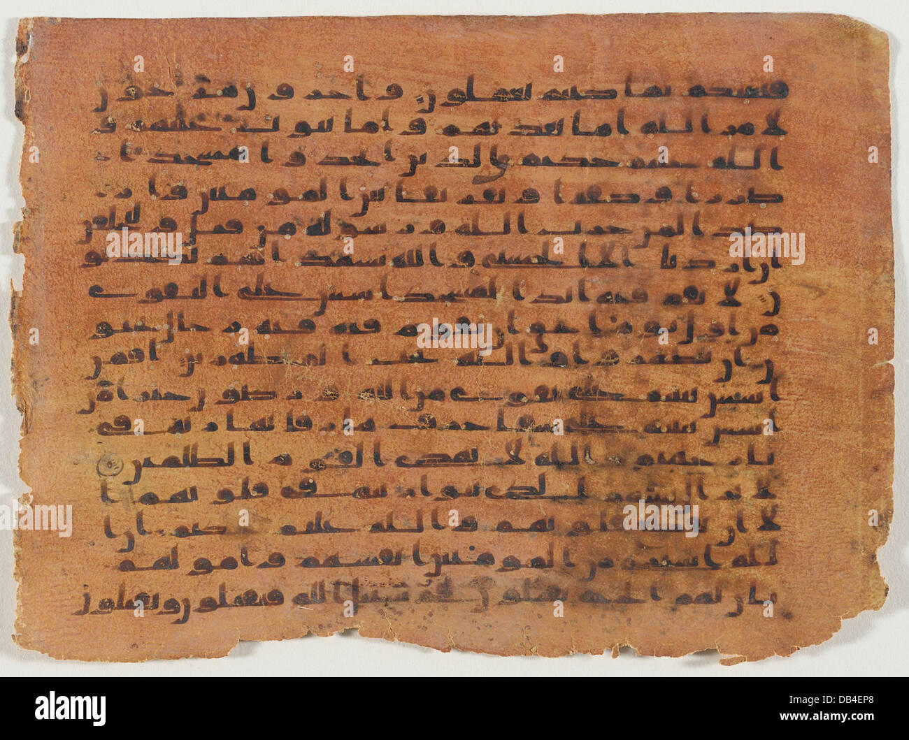 Page from a manuscript of the quran 9 hi-res stock photography and ...