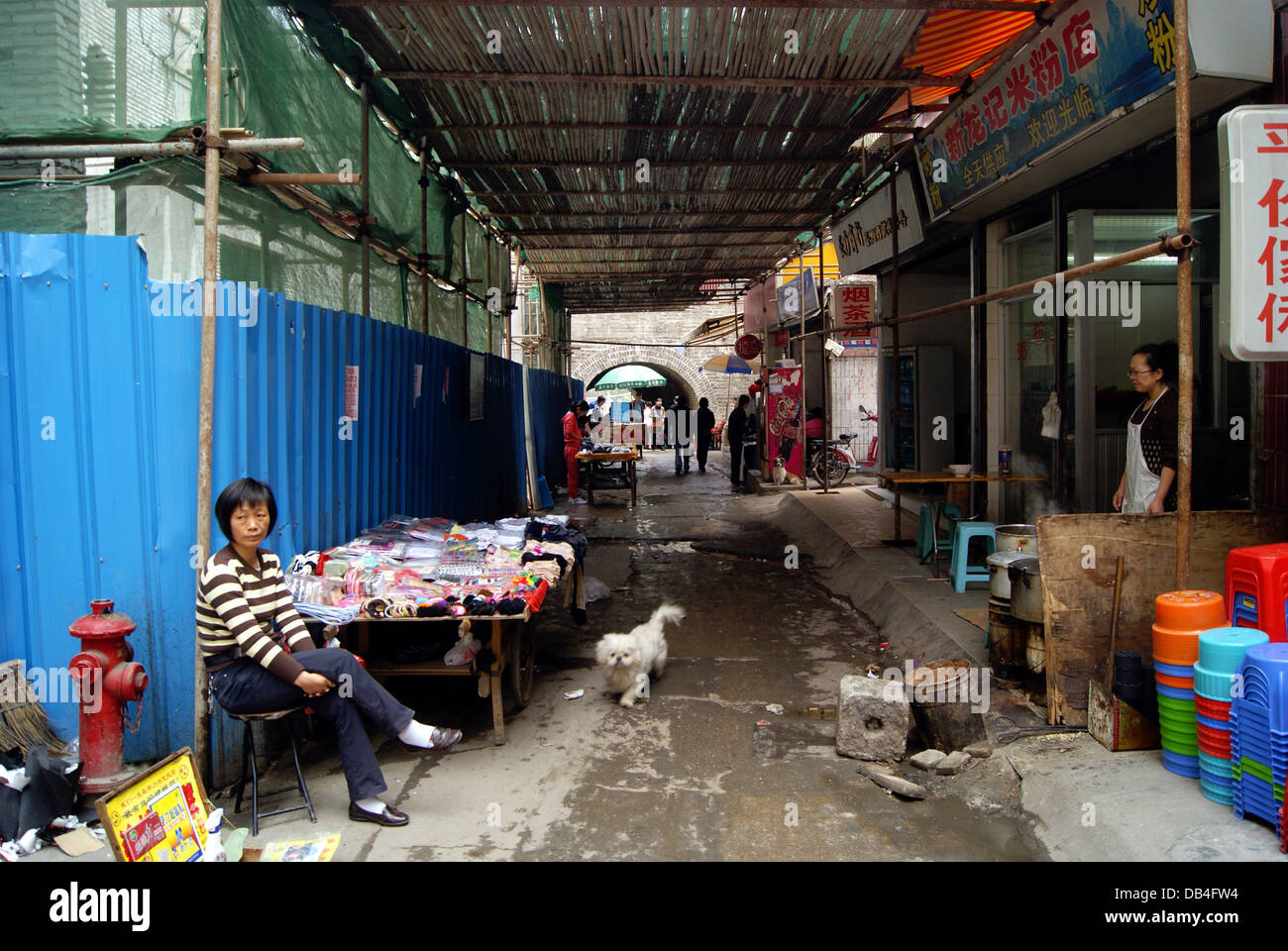 Shenzhen, Chinese: the ancient city of Nantou. Here is the Shenzhen ...