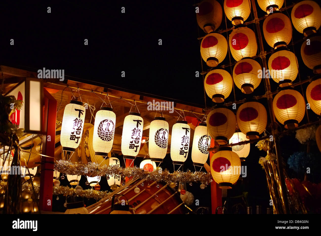 Lorry float carrying the Japanese traditional taiko drums as part of ...