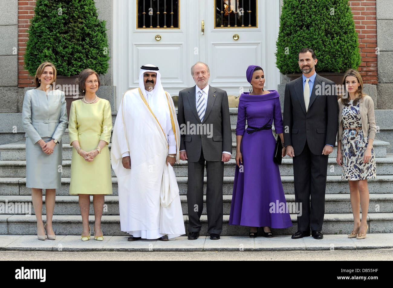 Qatari Royal Family Princess