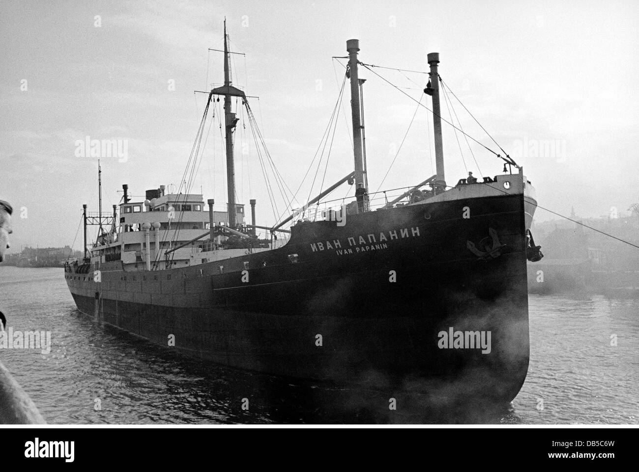 transport / transportation, navigation, steam ships, Soviet freighter ...