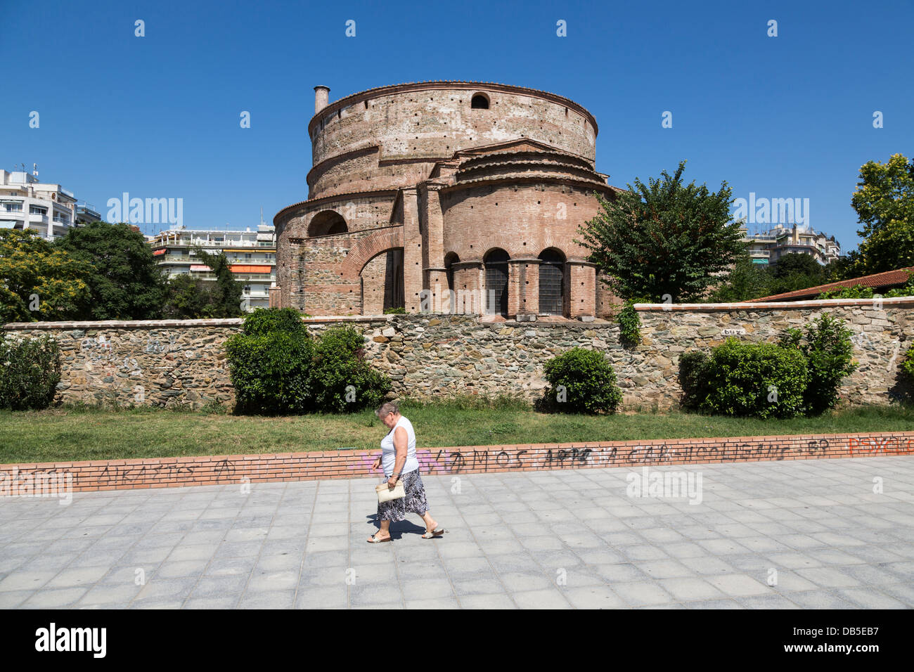 Thessaloniki rotunda hi-res stock photography and images - Alamy