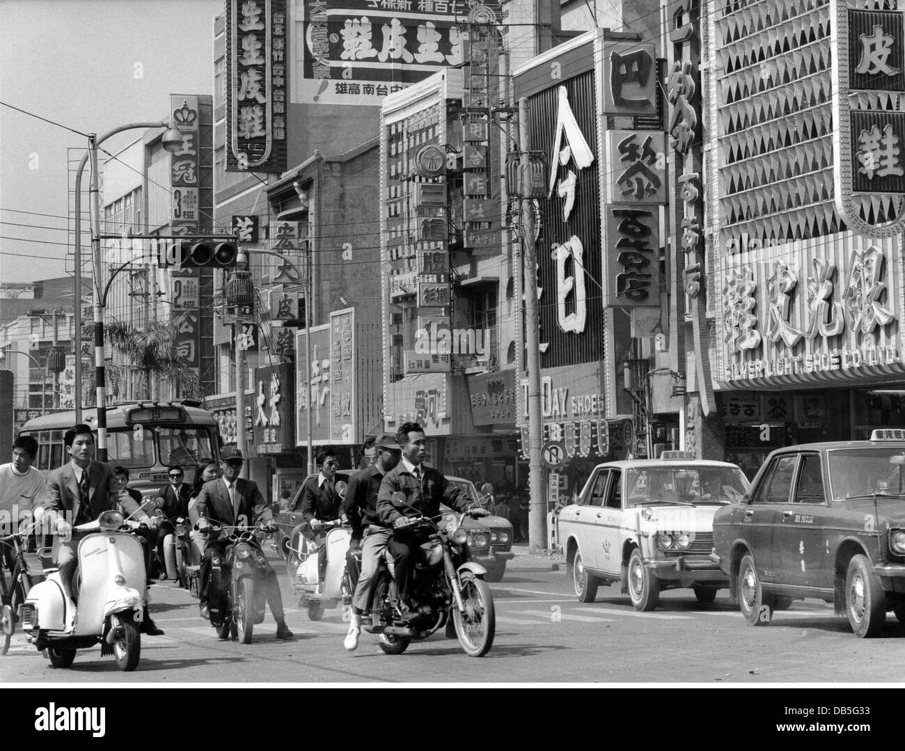 1970s china car Black and White Stock Photos & Images - Alamy
