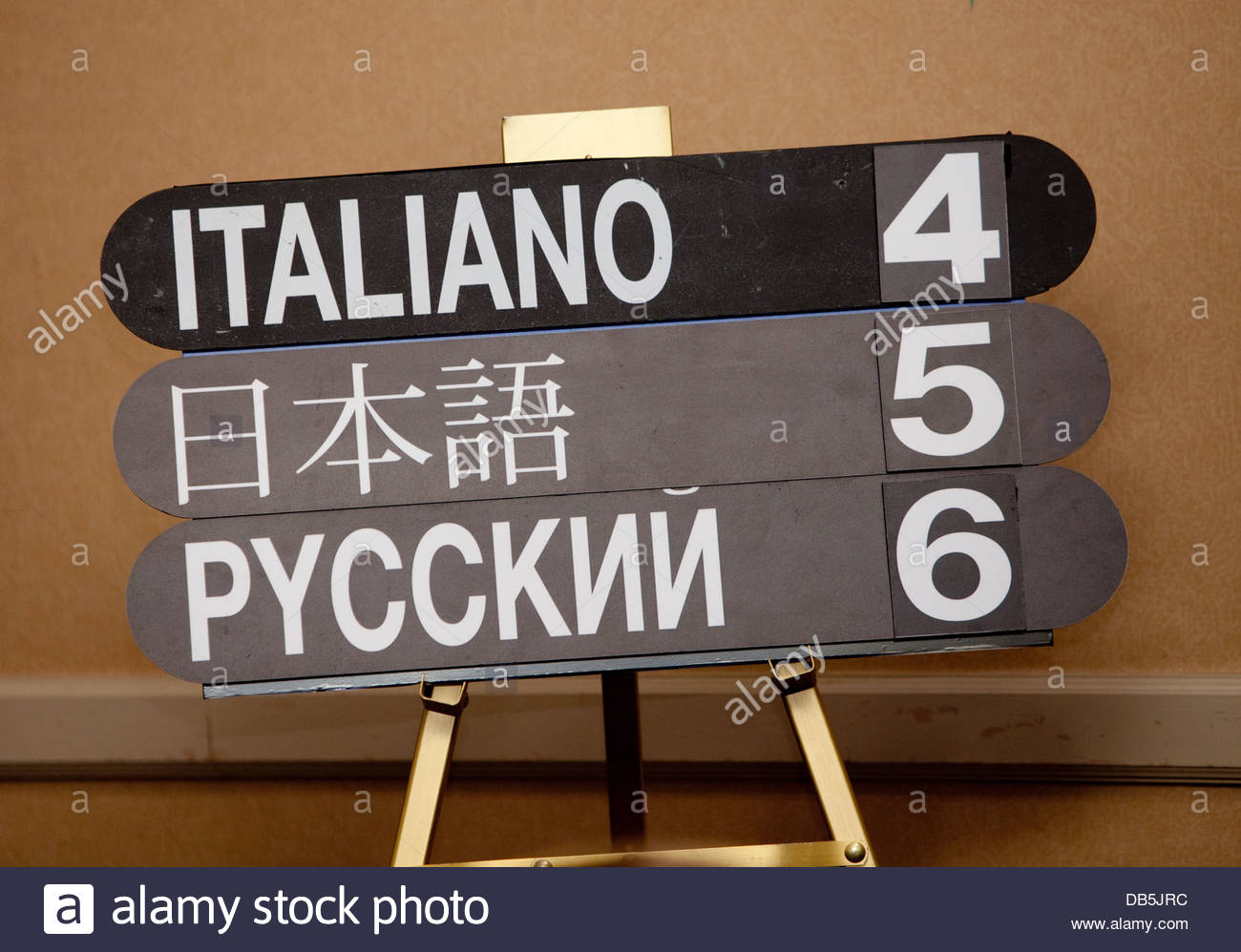 Japanese Signboard Stock Photos & Japanese Signboard Stock Images - Alamy