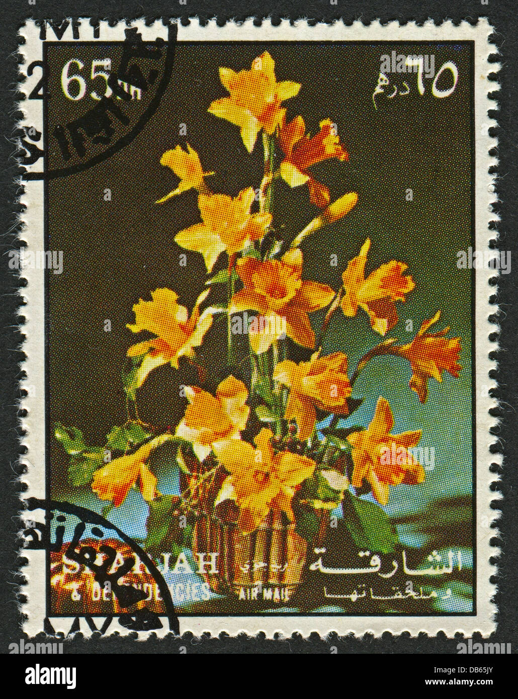 Old postage stamp Stock Photo - Alamy