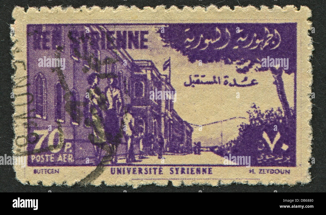 Syrian postage stamp hi-res stock photography and images - Alamy