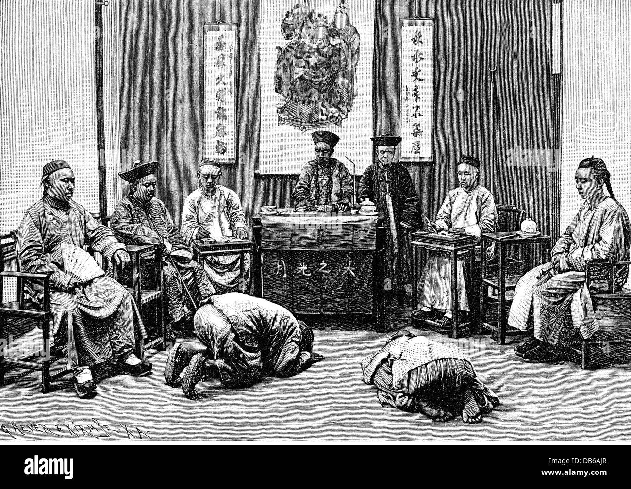 justice,court scenes,China,Chinese sitting in banco,wood engraving,19th ...