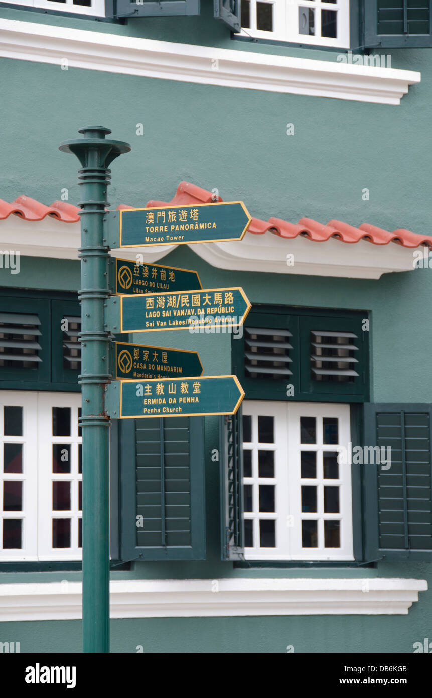 China, Macau. Macau was both the first and last European colony in ...