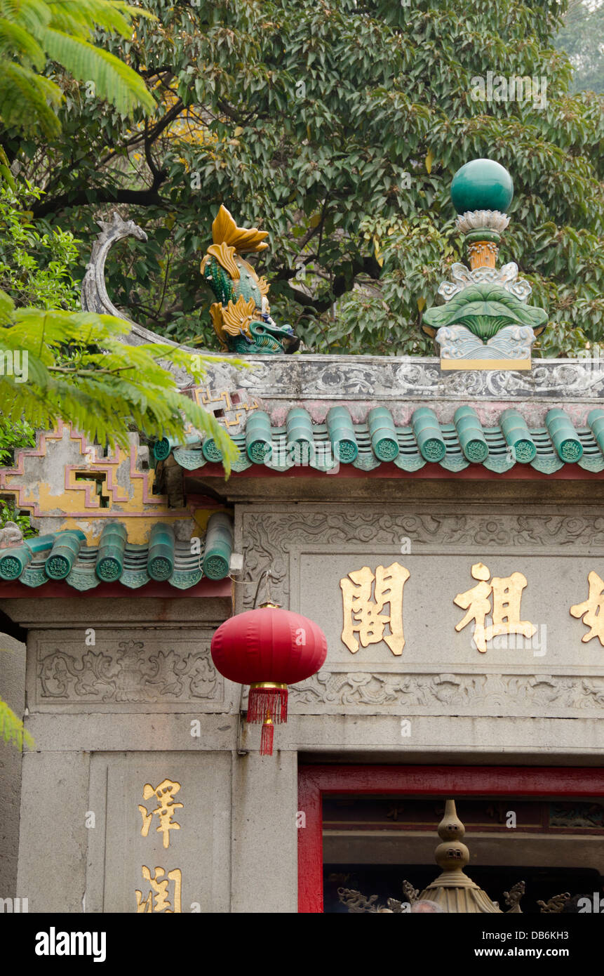 China, Macau. Historic Center of Macau. A-Ma Temple Stock Photo - Alamy