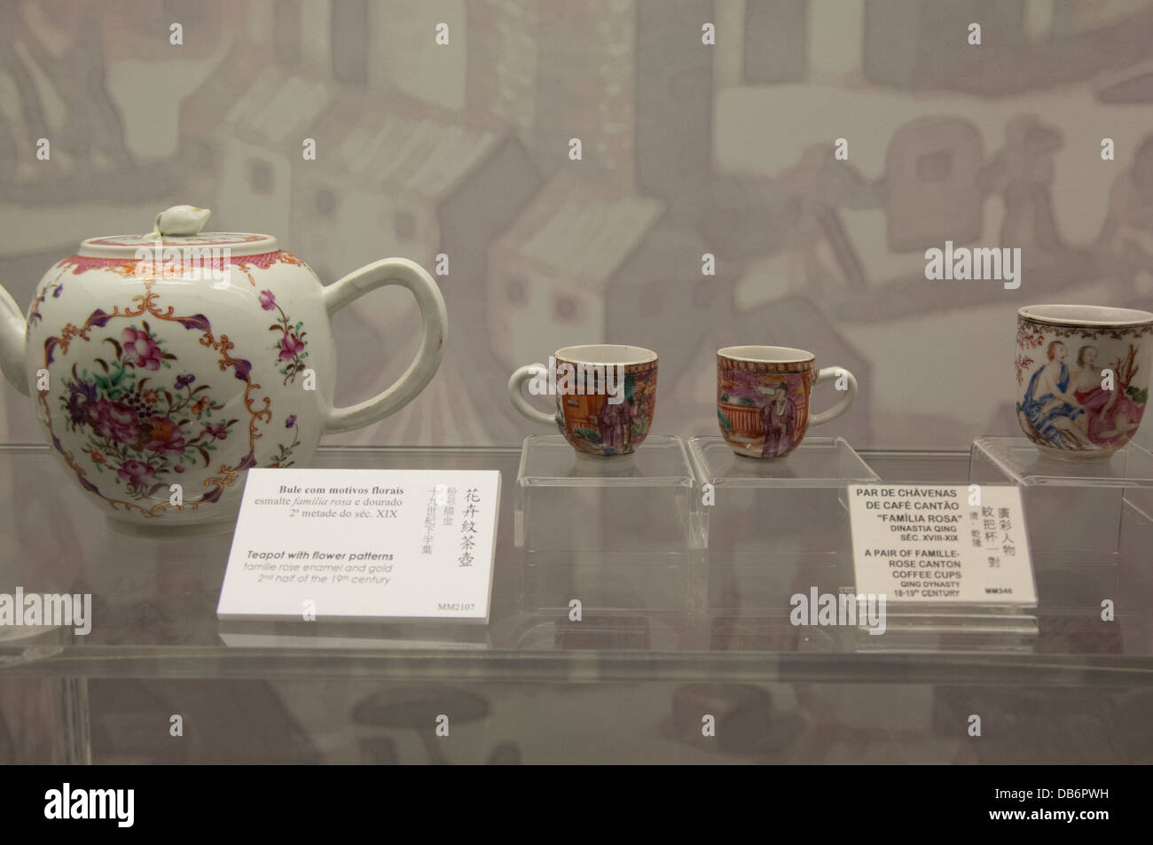 China, Macau. Historic Center of Macau, UNESCO. Museum of Macau (aka ...