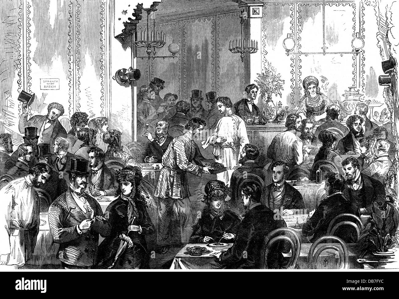 Restaurants france 19th century hi-res stock photography and images - Alamy