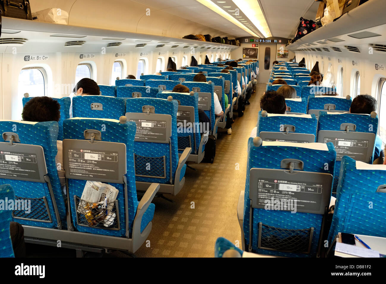 Shinkansen bullet train interior hi-res stock photography and images ...