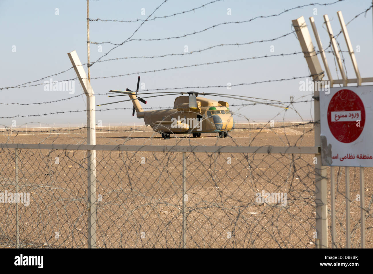 American services Operation Eagle Claw abandoned and wrecked helicopter ...