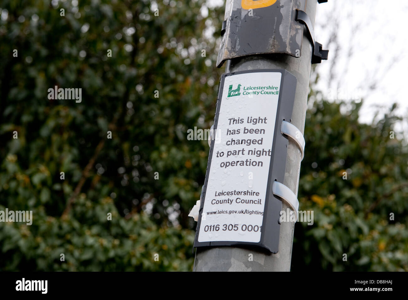 Operation lighting hi-res stock photography and images - Alamy
