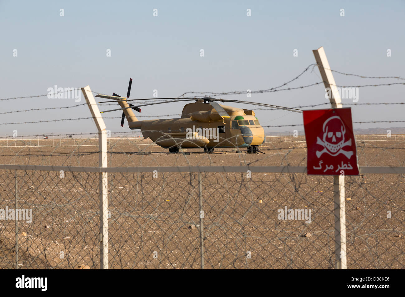 American services Operation Eagle Claw abandoned and wrecked helicopter ...