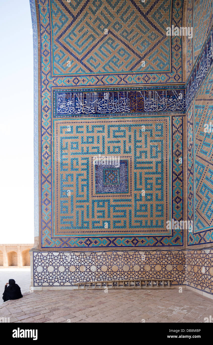 Ayvan High Resolution Stock Photography and Images - Alamy