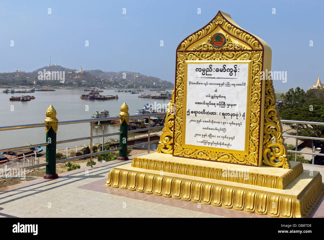 Ava bridge hi-res stock photography and images - Alamy