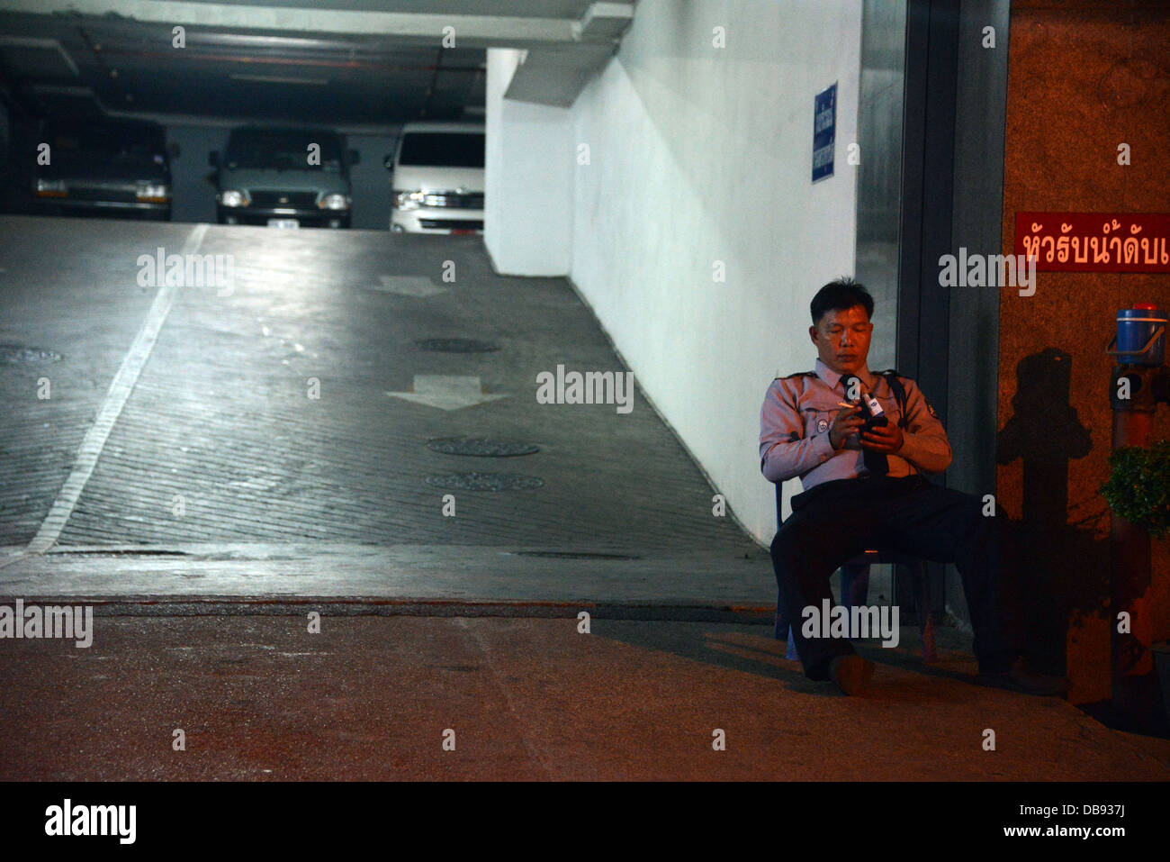 Car park guard hi-res stock photography and images - Alamy