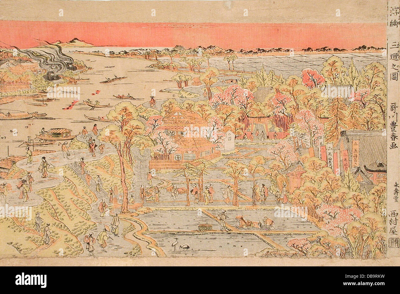 This artwork depicts a pilgrimage to three shrine and temple sites ...